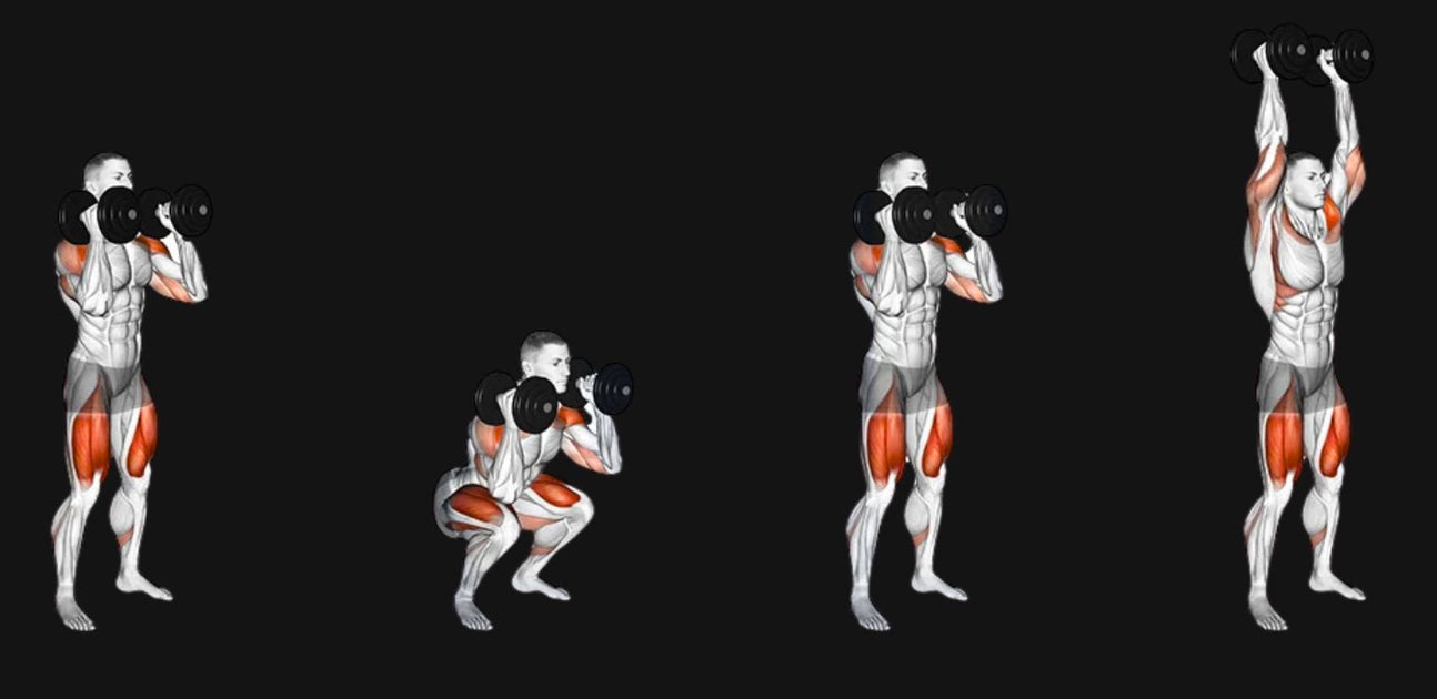 split squat dumbbell overhead press