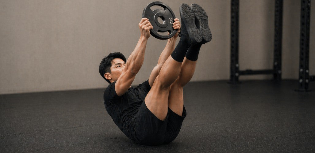 Toe Touch Crunch with Weight Plates: Form, Strength, and Core Training ...